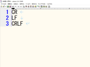 改行コード CR、LF、CRLFの意味と違い – Jill Tone Blog