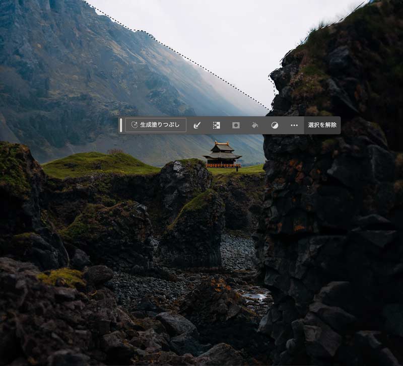 Photoshop2024にヤバいAIがやってきた！【Adobe Firefly】 – Jill Tone Blog